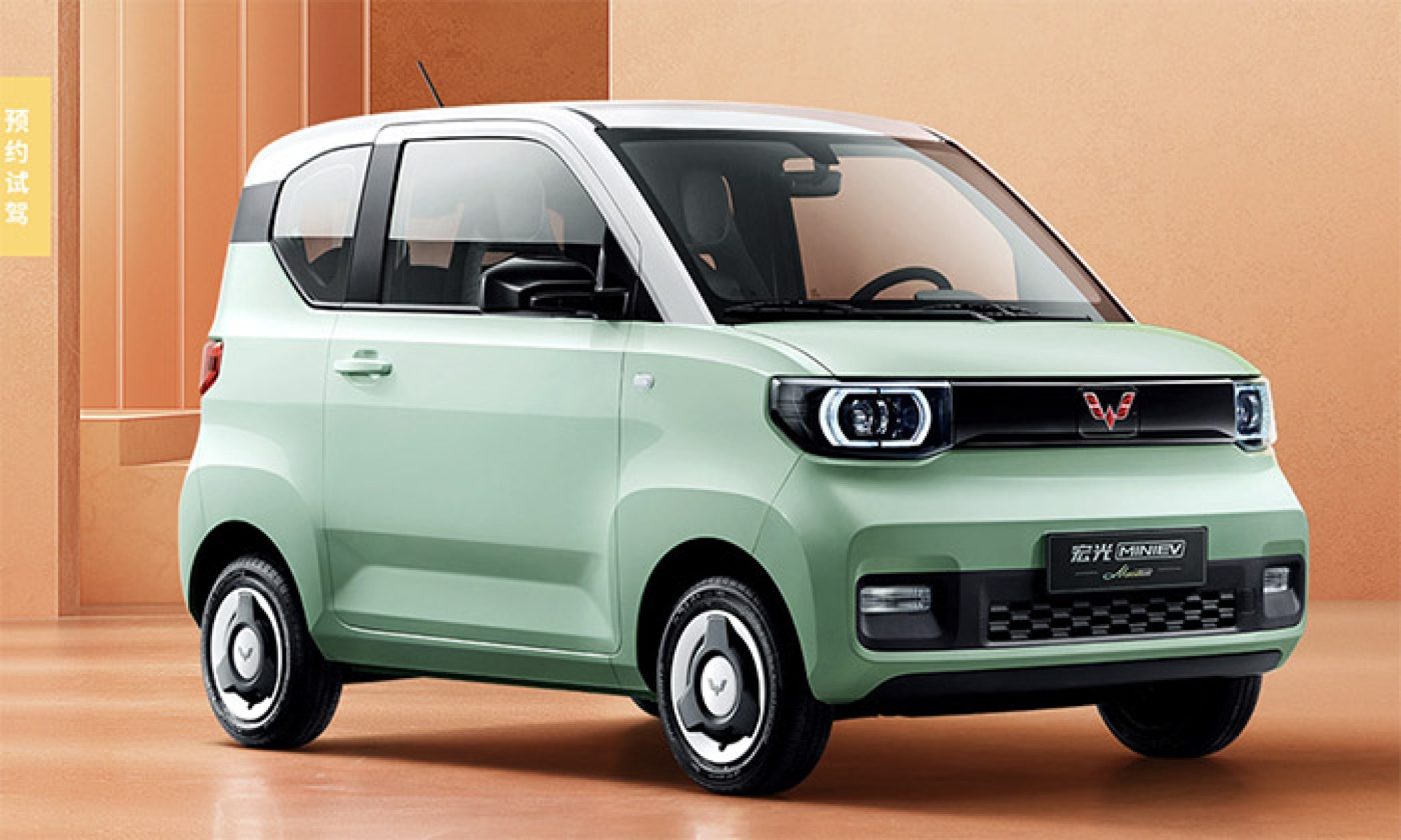 Wuling Hongguang Mini EV 2023: Xe Điện Mini tại Việt Nam